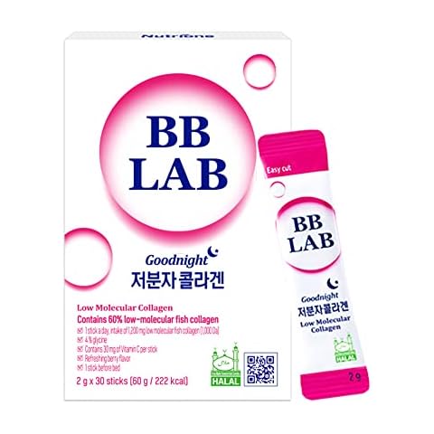 The 10 Best Halal Collagen Supplements of 2023 (Reviews) - FindThisBest