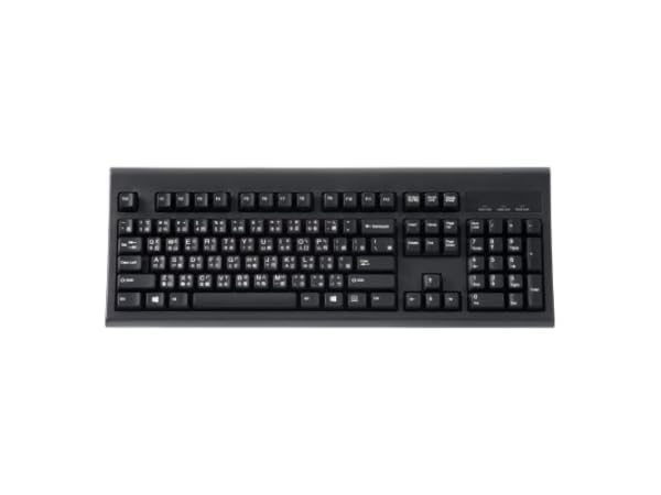 The 10 Best Chinese Keyboards of 2023 (Reviews) - FindThisBest