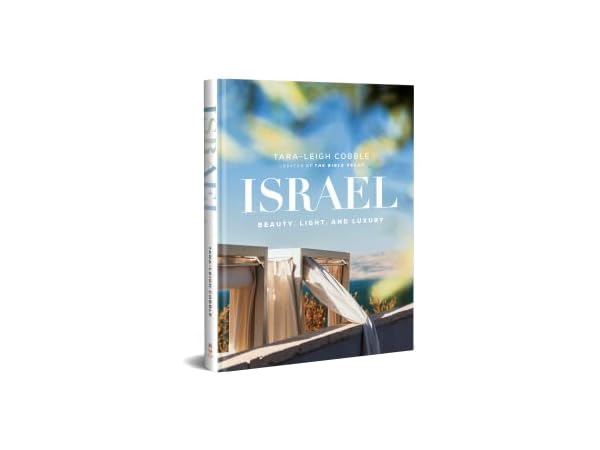 The 10 Best General Israel Travel Guides of 2024 (Reviews) - FindThisBest