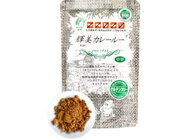 The 10 Best Gluten Free Curry Powders of 2025 (Reviews) - FindThisBest