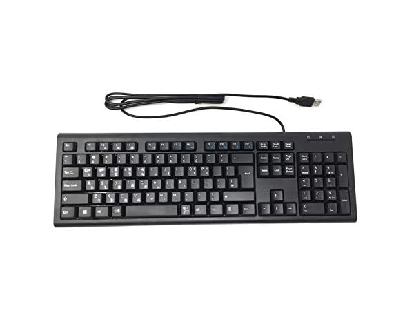 The 10 Best Korean Keyboards of 2025 (Reviews) - FindThisBest
