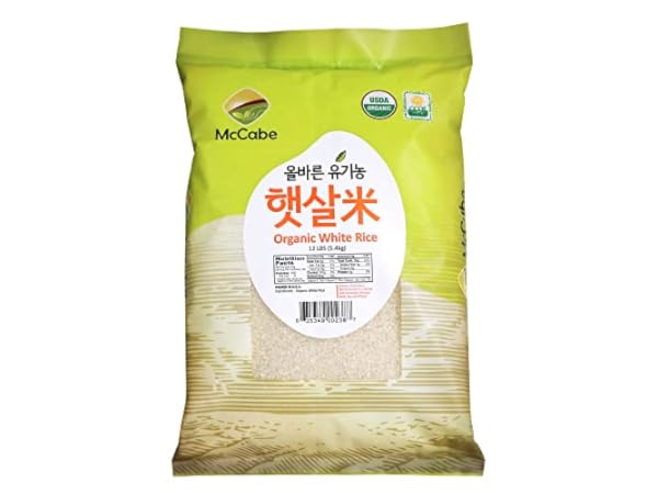 The 10 Best Organic Dried White Rice of 2024 (Reviews) - FindThisBest