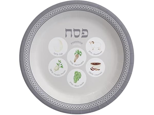 The 3 Best Paper Seder Plates of 2024 (Reviews) - FindThisBest