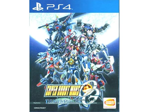 The 8 Best PS4 Robot Games of 2025 (Reviews) - FindThisBest