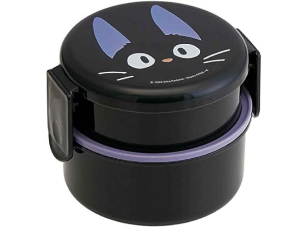 The 4 Best Round Bento Boxes of 2024 (Reviews) - FindThisBest