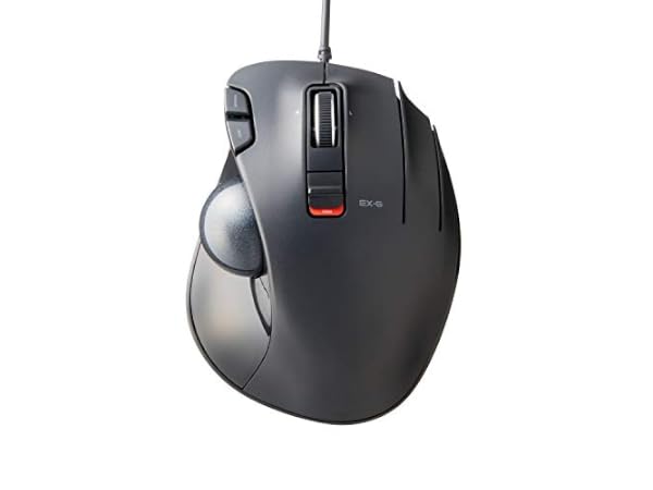 The 8 Best Wired Trackballs of 2024 (Reviews) - FindThisBest