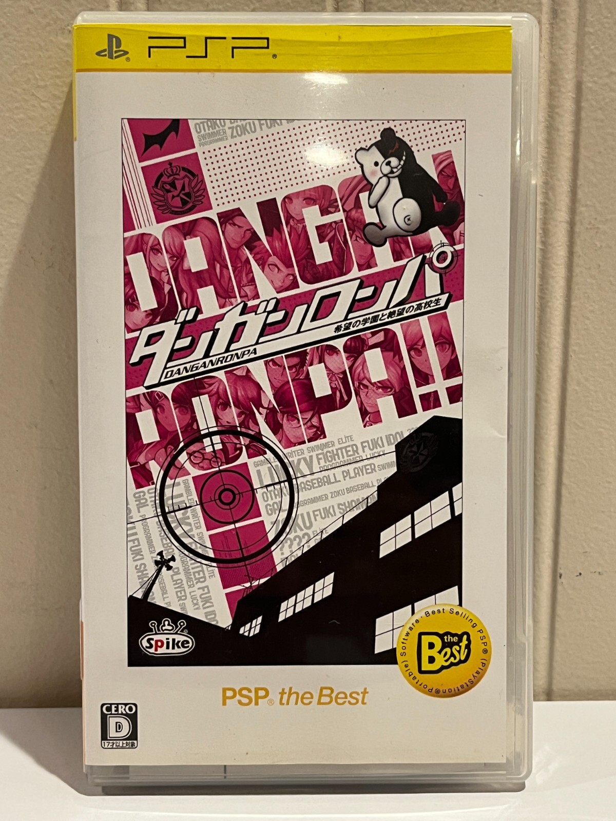 The 8 Best PSP Detective Games of 2024 (Reviews) - FindThisBest